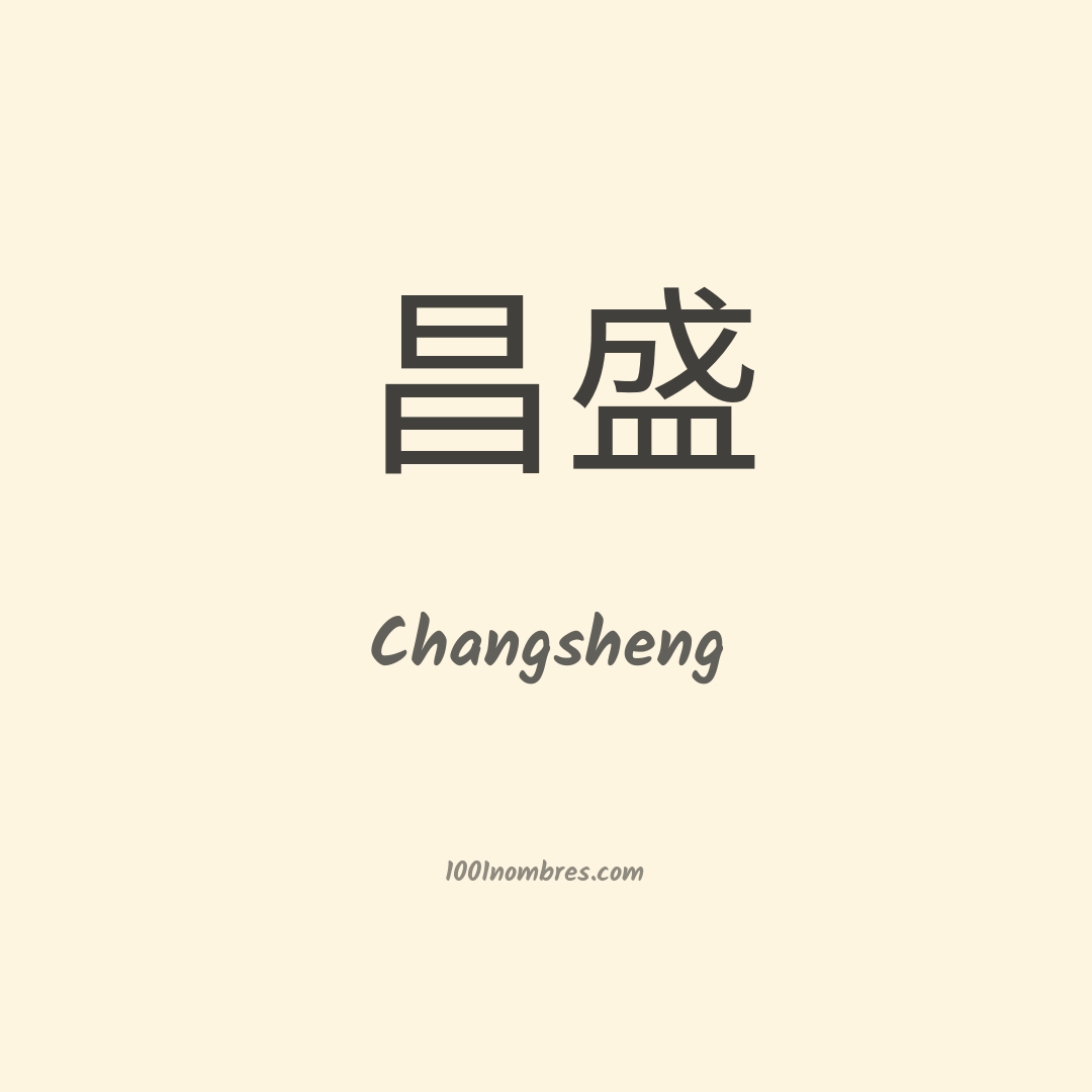 Significado del nombre Changsheng