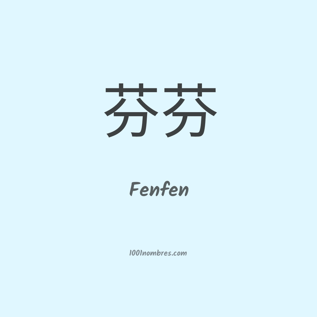 Significado del nombre Fenfen
