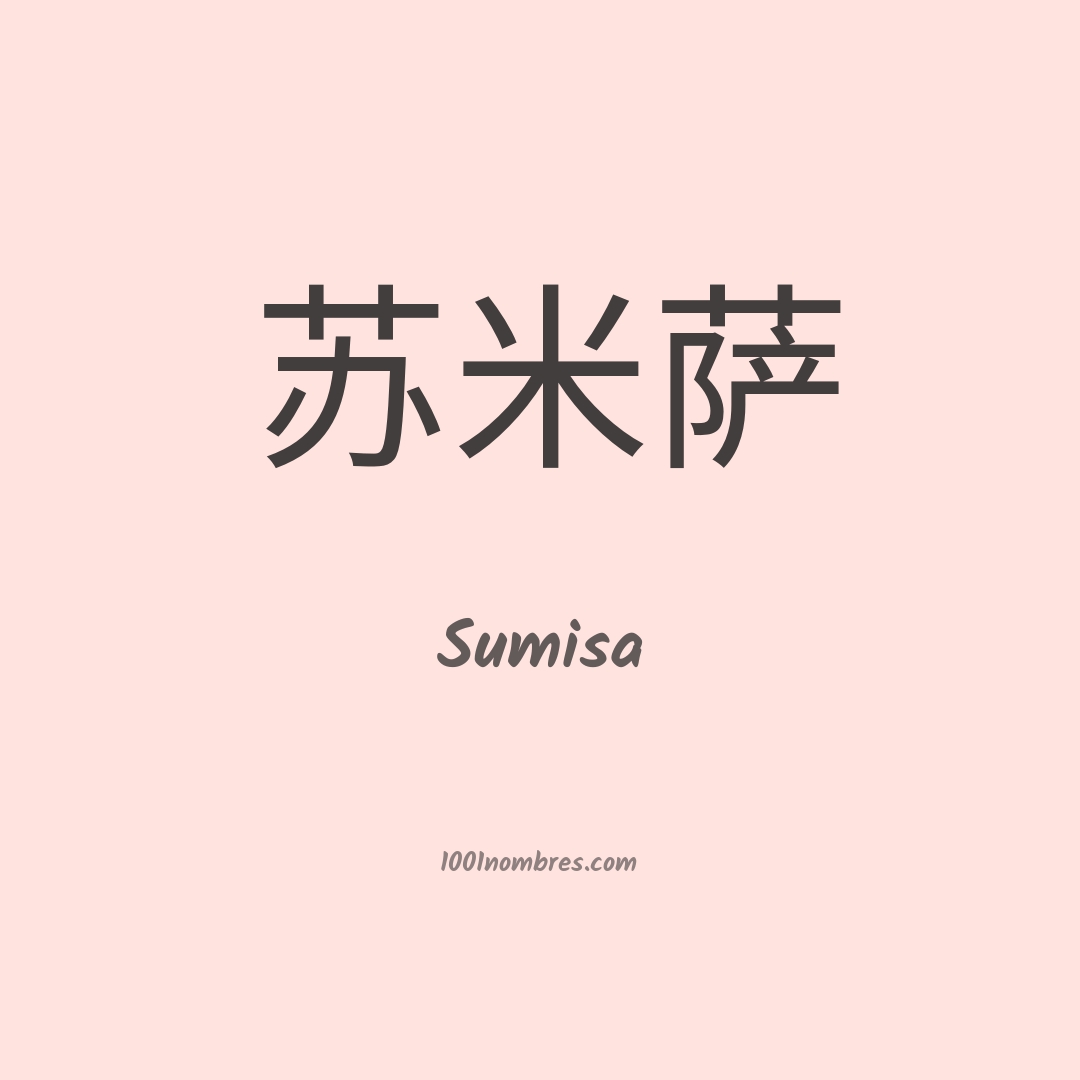 Significado del nombre Sumisa